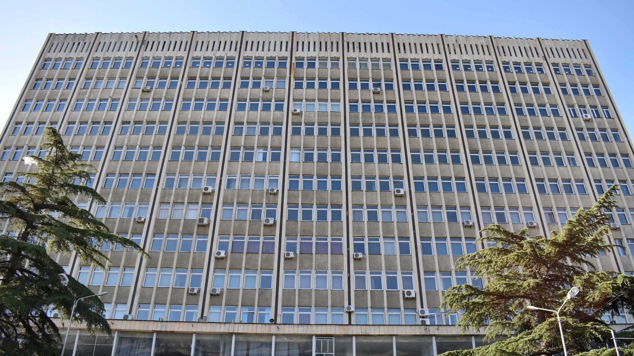 TSU მასალები